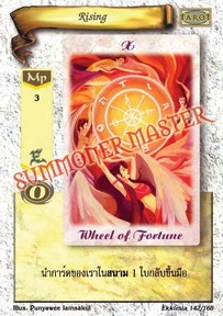 Rising | Summoner Master | Fandom