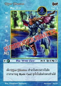 River Phantom | Summoner Master | Fandom