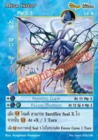 Mega Insect | Summoner Master | Fandom