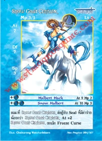 Snow Goat Centaur | Summoner Master | Fandom