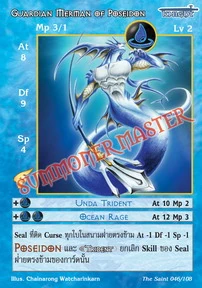 Guardian Merman of Poseidon | Summoner Master | Fandom