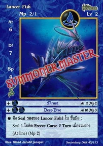 Lancer Fish | Summoner Master | Fandom