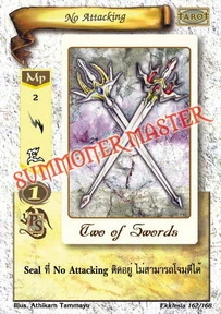 No Attacking | Summoner Master | Fandom