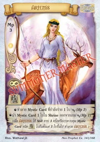 Artemis | Summoner Master | Fandom