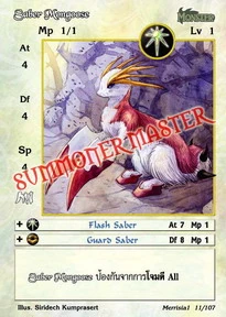 Saber Mongoose | Summoner Master | Fandom