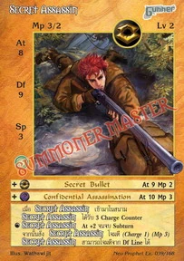 Secret Assassin | Summoner Master | Fandom