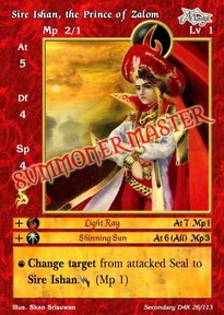 Sire Ishan, the Prince of Zalom | Summoner Master | Fandom