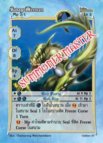 Savage Merman | Summoner Master | Fandom