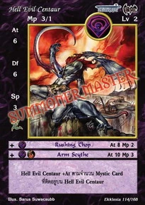 Hell Evil Centaur | Summoner Master | Fandom