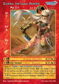 Zuleika, the Lazal Princess | Summoner Master | Fandom