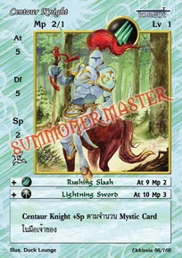 Centaur Knight | Summoner Master | Fandom