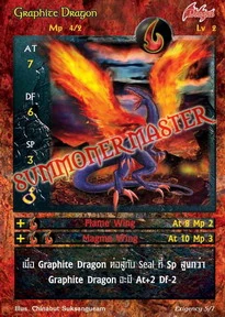 Graphite Dragon | Summoner Master | Fandom