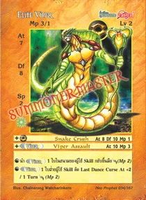Elite Viper | Summoner Master | Fandom