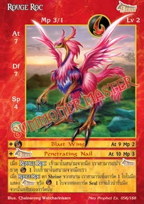Rouge Roc | Summoner Master | Fandom