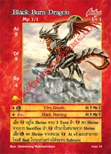 Azar | Summoner Master | Fandom