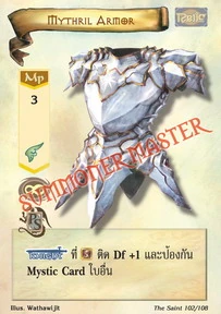 Mythril Armor | Summoner Master | Fandom