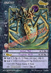 Aracnet | Summoner Master | Fandom