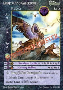 Dark Wing Sabertooth | Summoner Master | Fandom