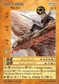 Falcon Sniper | Summoner Master | Fandom