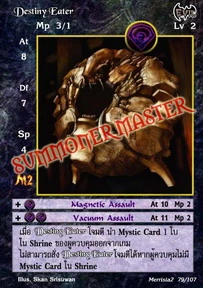 Destiny Eater | Summoner Master | Fandom