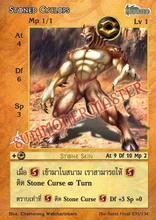 The Saint Final | Summoner Master | Fandom