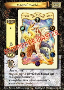 Magical World | Summoner Master | Fandom