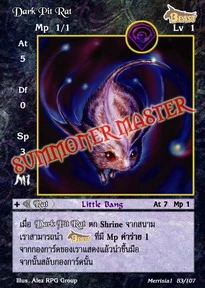 Dark Pit Rat | Summoner Master | Fandom