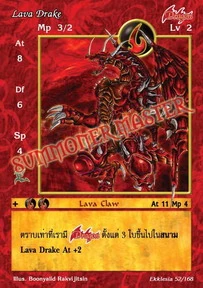 Lava Drake | Summoner Master | Fandom