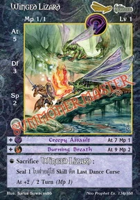 Winged Lizard | Summoner Master | Fandom