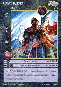 Grave Keeper | Summoner Master | Fandom