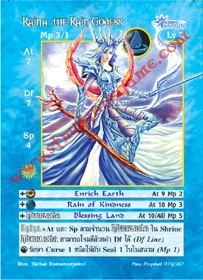 Raina, the Rain Goddess | Summoner Master | Fandom