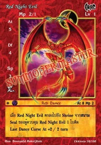 Red Night Evil | Summoner Master | Fandom