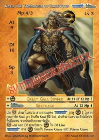 Karn, the Commander of Blackwood | Summoner Master | Fandom