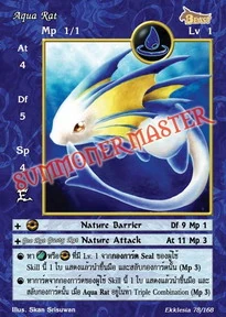 Aqua Rat | Summoner Master | Fandom