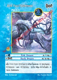 Blue Pale Nightmare | Summoner Master | Fandom