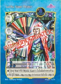 Lucky Game Dealer | Summoner Master | Fandom
