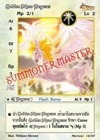 Golden Mane Pegasus | Summoner Master | Fandom