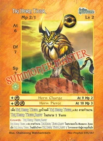 Tri Horn Tiger | Summoner Master | Fandom