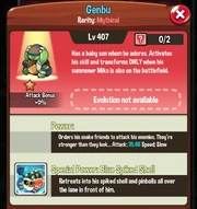 Genbu | Summoner's Greed Wiki | Fandom