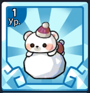 Polarpuff | Summoner's Greed Wiki | Fandom