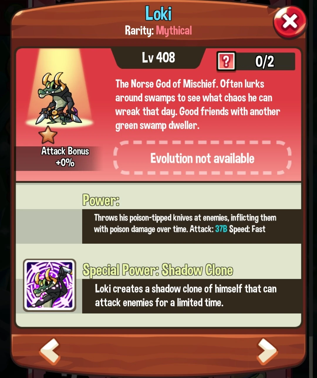 Loki | Summoner's Greed Wiki | Fandom