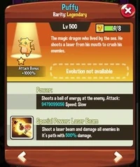 Puffy | Summoner's Greed Wiki | Fandom