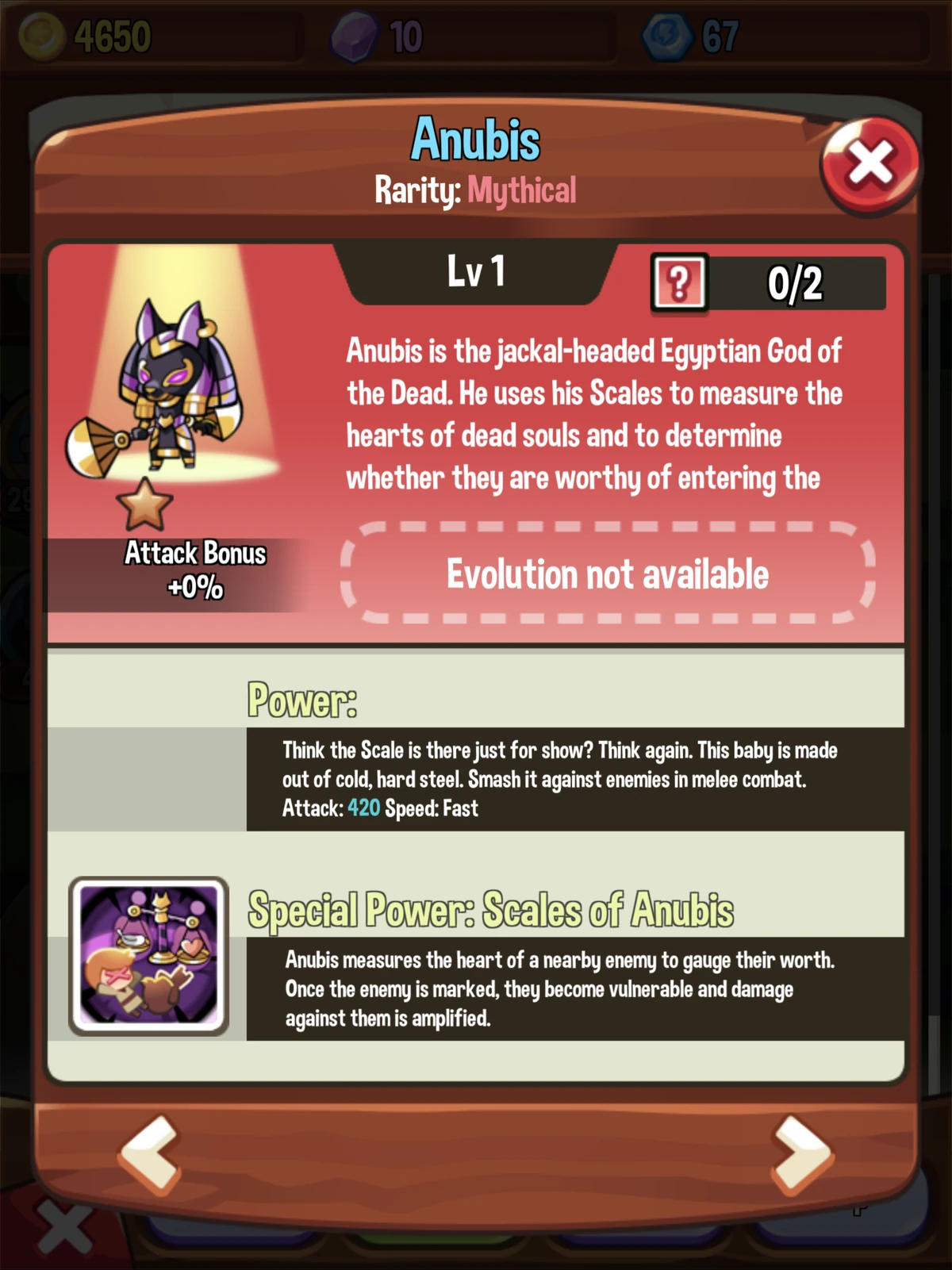 Anubis | Summoner's Greed Wiki | Fandom