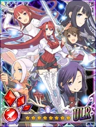 Aty | Summon Night Wiki | Fandom