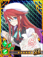 Aty | Summon Night Wiki | Fandom