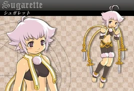 Sugar | Summon Night Wiki | Fandom
