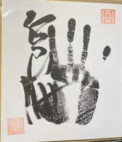 Kotooshu Katsunori | Sumowrestling Wiki | Fandom