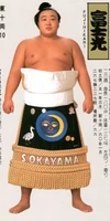 Fujinoshin Tsukasa | Sumowrestling Wiki | Fandom