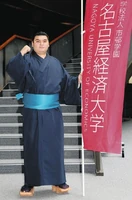 Agora Kazuo | Sumowrestling Wiki | Fandom