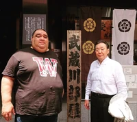 Mienoumi Tsuyoshi | Sumowrestling Wiki | Fandom